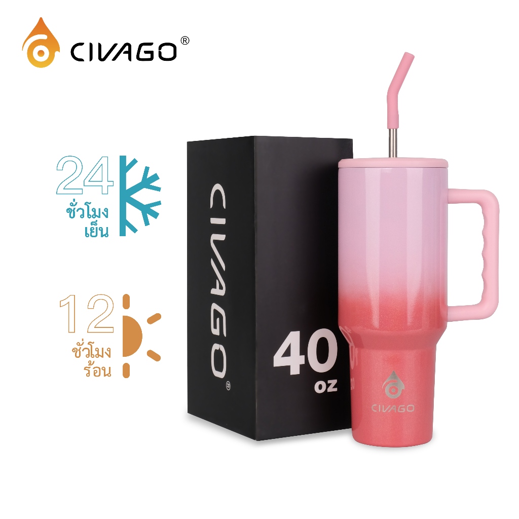 CIVAGO（40oz/1200ml）แก้วสูญญากาศฉนวน ขวดน้ำสแตนเลสพร้อมหลอดและที่จับ ...