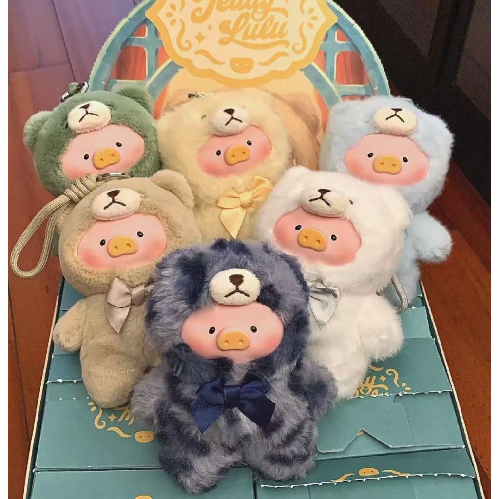 แท้ LuLu THE PIGGY Retro Teddy LuLu toy Store ไวนิล Face Plush จี้ศิลปะ ...