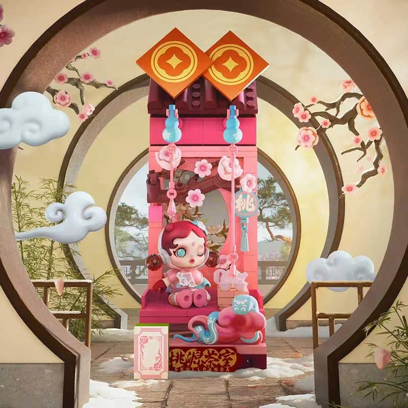 ของแท้ POPMART Golden Snake ปีใหม่ ซีรีส์ปีใหม่ Good New Year Building ...