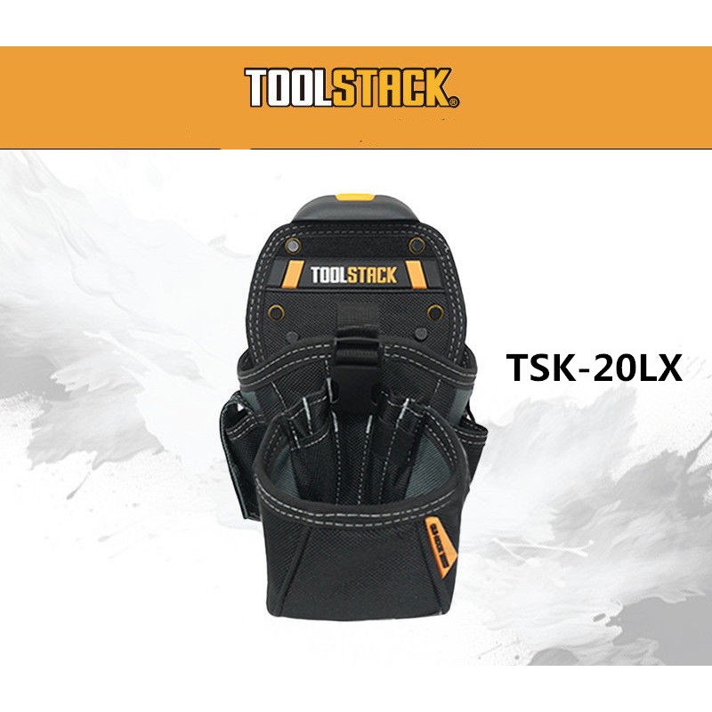 Toolstack กระเป๋าคาดเอวเครื่องมือมัลติฟังก์ชั่นกระเป๋าสว่านไฟฟ้าขนาดใหญ่ TSK-20LX | Shopee Thailand