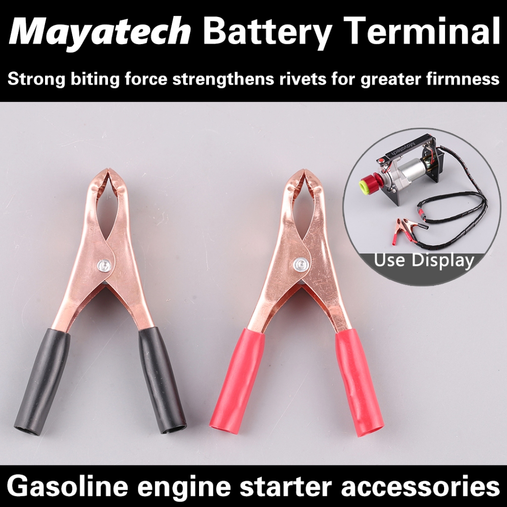 Mayatech คลิปแบตเตอรี่ TOC เครื่องยนต์เบนซิน Starter อุปกรณ์เสริมการ ...