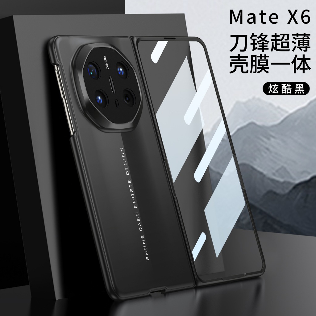 ใช้ได้กับเคส Huawei MateX6 Blade Warrior และแก้วในเคสโทรศัพท์มือถือแบบพับได้แบบรวมหนึ่งเคส mate ...