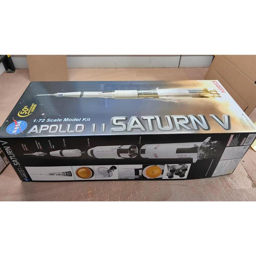 Dragon 11017 1/72 Scale MODEL Kit APOLLO 11 SATURN V ROCKET MODEL | Shopee Thailand