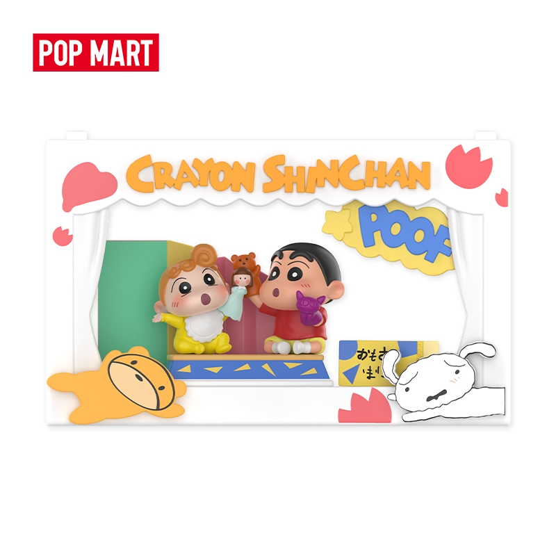 POP MART Crayon Shinchan Life Theatre Series Scene Sets Blind Box ...