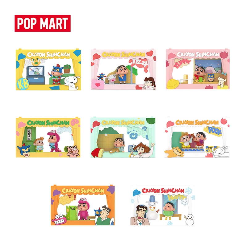 POP MART Crayon Shinchan Life Theatre Series Scene Sets Blind Box ...