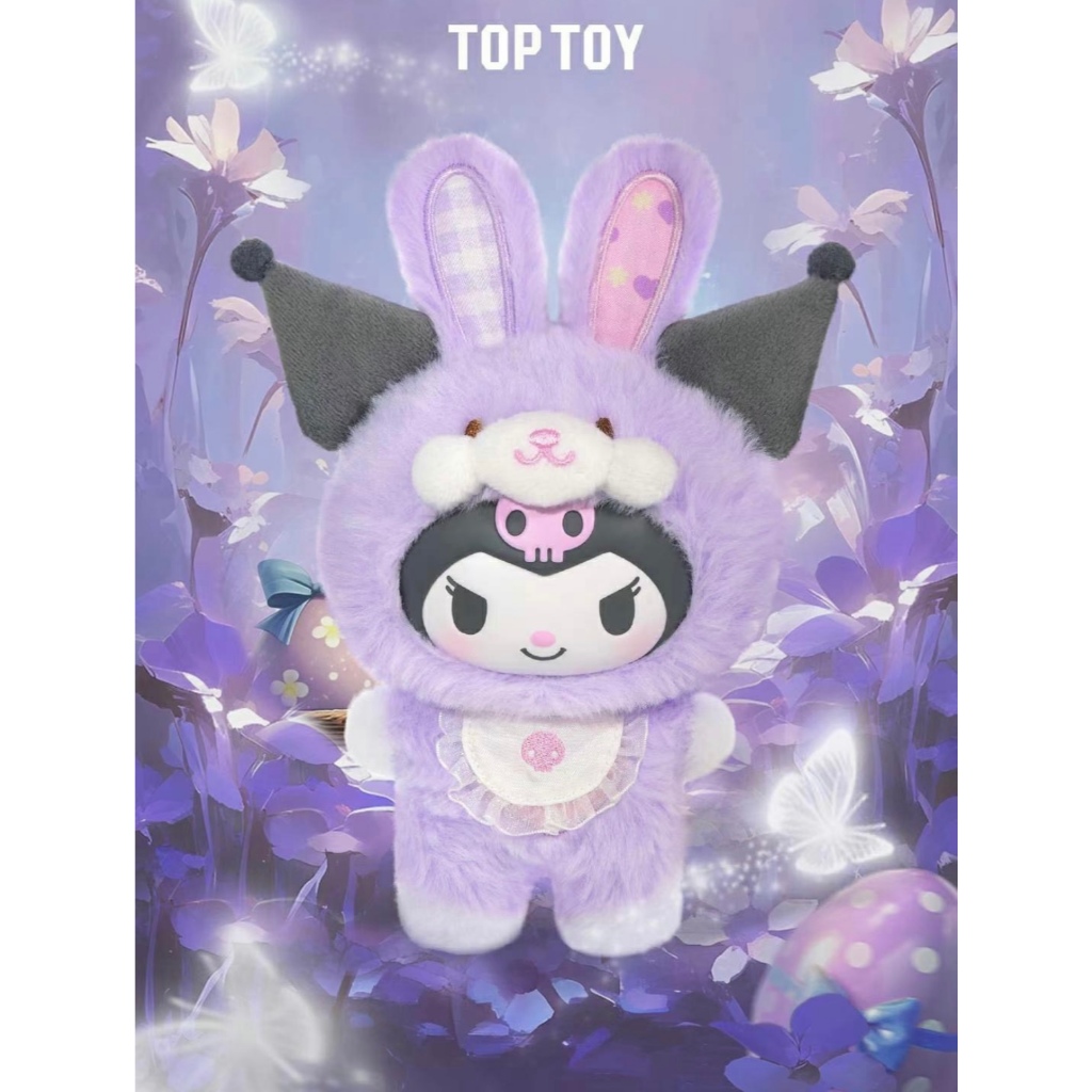 Toptoy Sanrio V3 Sanrio Elf Rabbit ตุ๊กตาไวนิลตุ๊กตาของขวัญคริสต์มาส ...