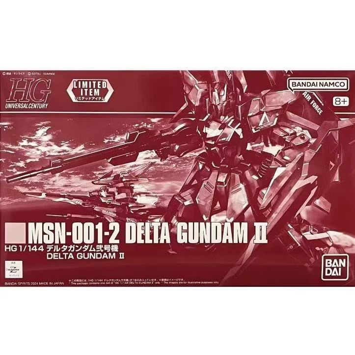 [Ready Stock] BANDAI สินค้าใหม่ PB Limited HG1/144 MSN-001-2 DELTA GUNDAM 2 Assembly Model ...