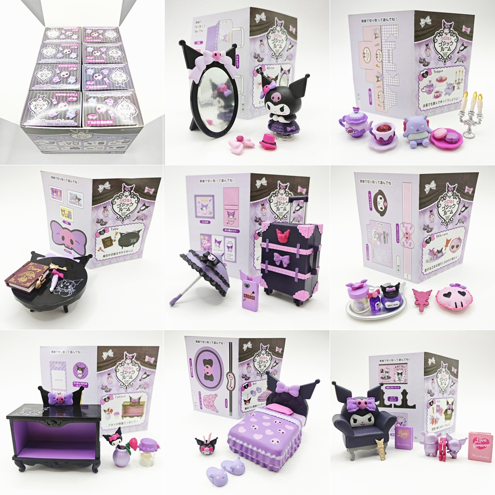8 ชิ้น/เซ็ต 1-7 ซม.Kuromi Gothic Room Play House ตกแต่งเตียงโซฟาเก้าอี้ ...