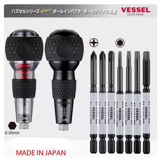 ญี่ปุ่น VESSEL ไขควงหัวแบบถอดเปลี่ยนได้ ไขควงกระแทก 230HW | Shopee Thailand
