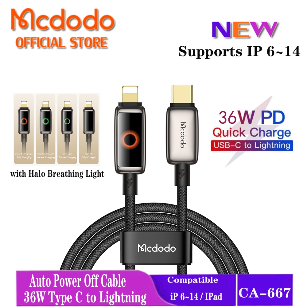 Mcdodo 2025 ใหม่ (สายปิดอัตโนมัติ) 36W PD Type C to Lightning Fast สายชาร์จสําหรับ iP 16ProMax ...
