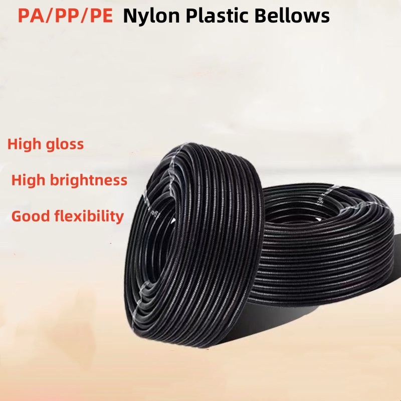 ท่อลูกฟูกพลาสติกไนลอน PA/PP/PE มาตรฐานแห่งชาติ ทนไฟและสายไฟหักเปลวไฟและฉนวนท่อเกลียวสายเคเบิล ...