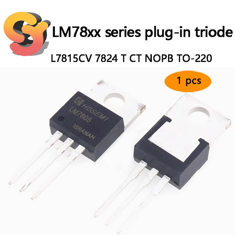 [อุปทานสต็อกพร้อม] 1 ชิ้น Plug-In Triode LM7805 78806 7809 7812 L7815CV ...