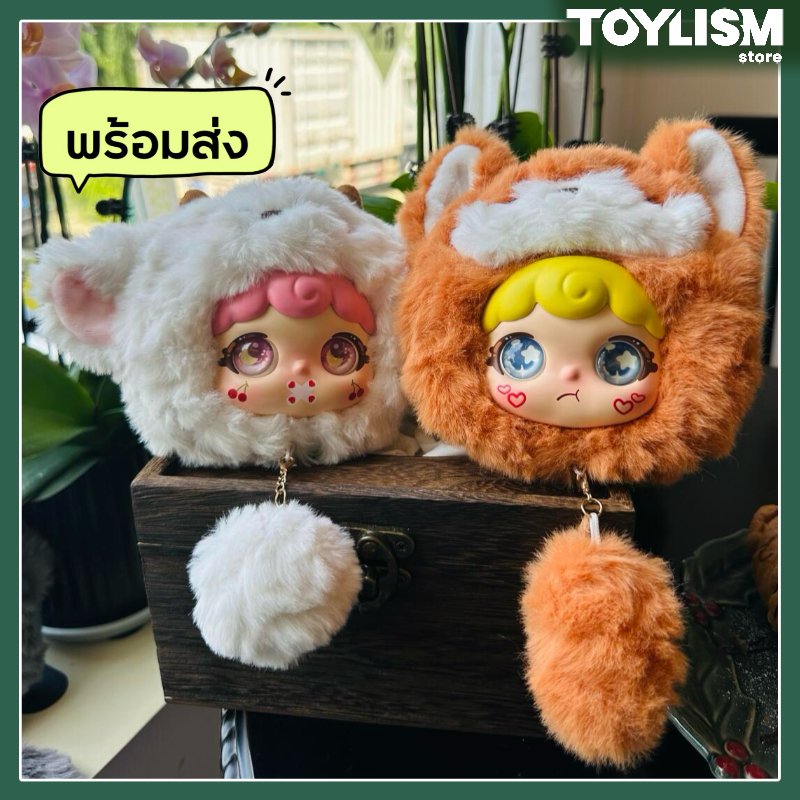 โค้ดลด 30%🔥Midoo V1 Cute Pet Team Plush Pendant พวงกุญแจ🌟ยกบล็อก🌟Mido ...