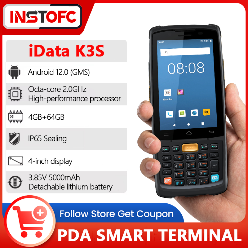 iData K3S เครื่องปลายทาง PDA ระบบ Android 12 พร้อมสแกนเนอร์ 1D/2D หน่วยความจำ 4GB+64GB รองรับ 4G ...