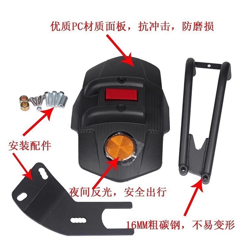 สําหรับ ZONTES 368G 368 G 368-G ด้านหลัง Fender Mudguard รถจักรยานยนต์ ...