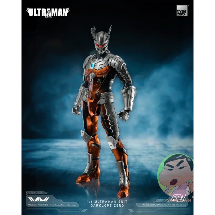 Threezero ULTRAMAN FigZero 1/6 ULTRAMAN SUIT DARKLOPS ZERO Action ...