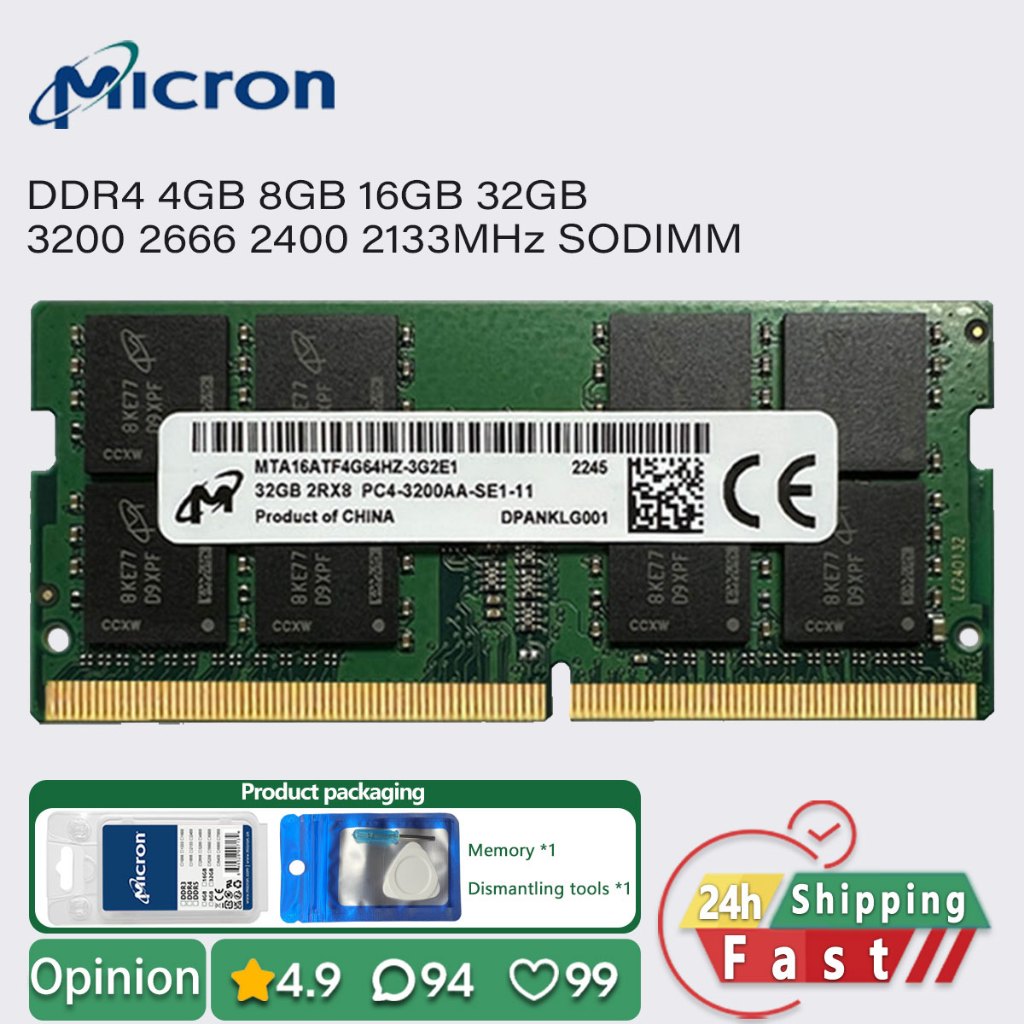 Micron DDR4 4gb 8gb 16gb 32gb 3200 2666 2400 2133 MHz หน่วยความจําแล็ป ...