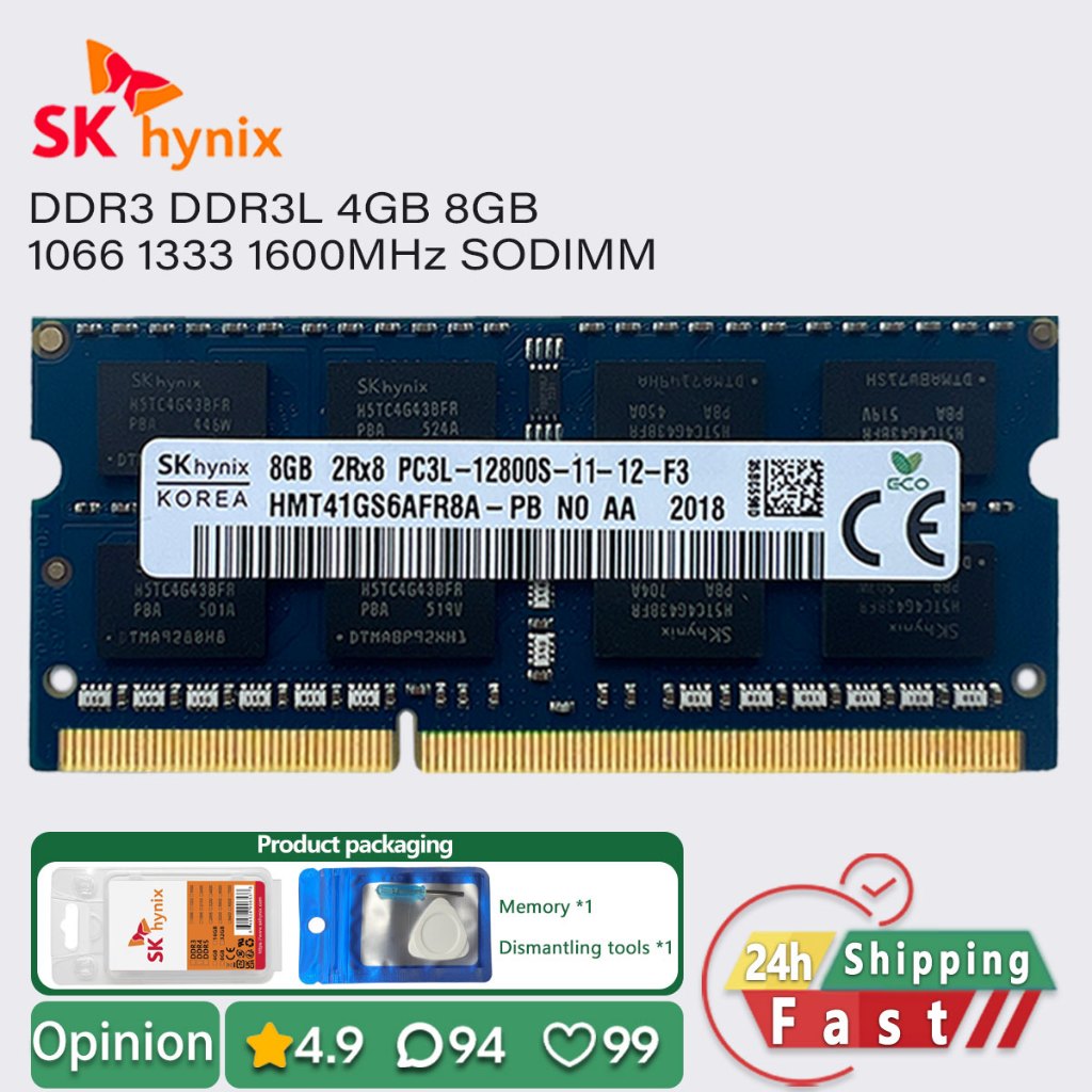 Sk Hynix ddr3 ddr3l 4gb 8gb 1600 1333 1066 MHz หน่วยความจําแล็ปท็อป sodimm ram pc3 pc3l | Shopee ...