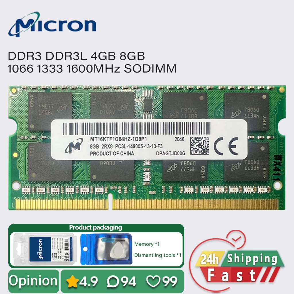 Micron ddr3 ddr3l 4gb 8gb 1600 1866 1333 1066 MHz หน่วยความจําแล็ปท็อป sodimm ram pc3 pc3l ...