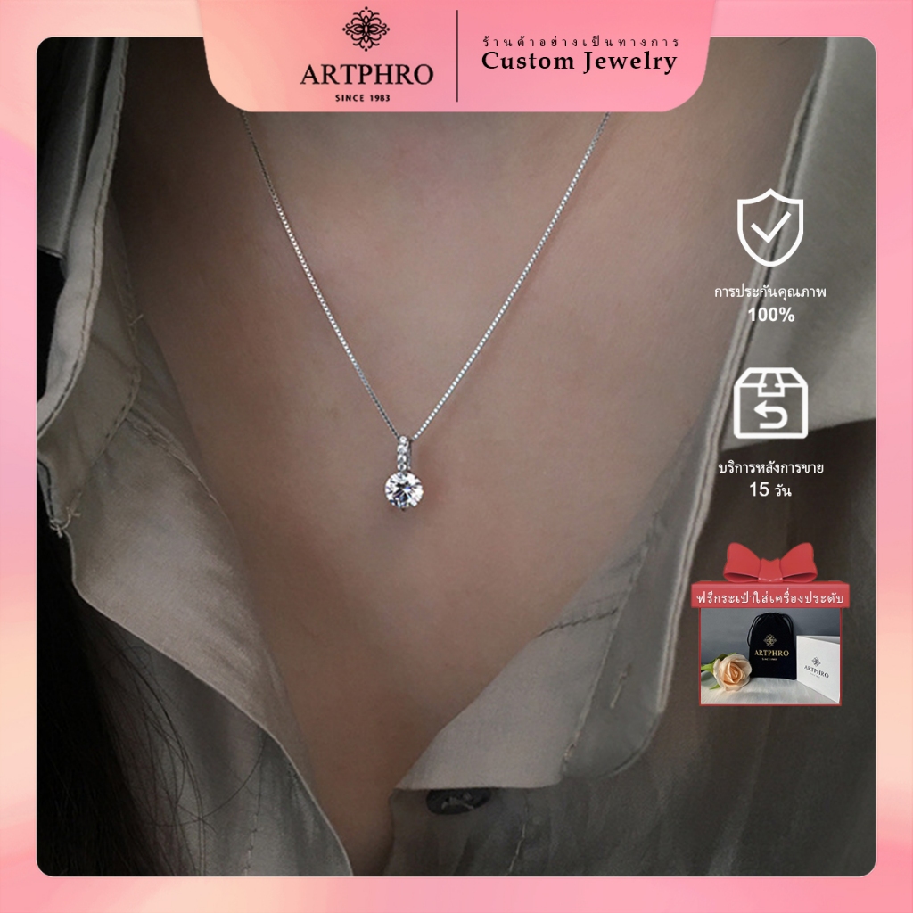 Artphro สร้อยคอทรงหยดน้ําทรงเรขาคณิต สร้อยคอกระดูกไหปลาร้าดีไซน์เรียบ ...