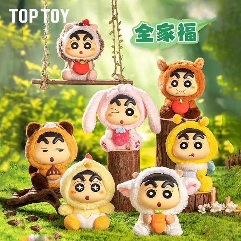 Toytop x LDCX เคลือบ Puppet-S-Crayon Shin-Chan vol.2-Q ตุ๊กตาสัตว์ ...