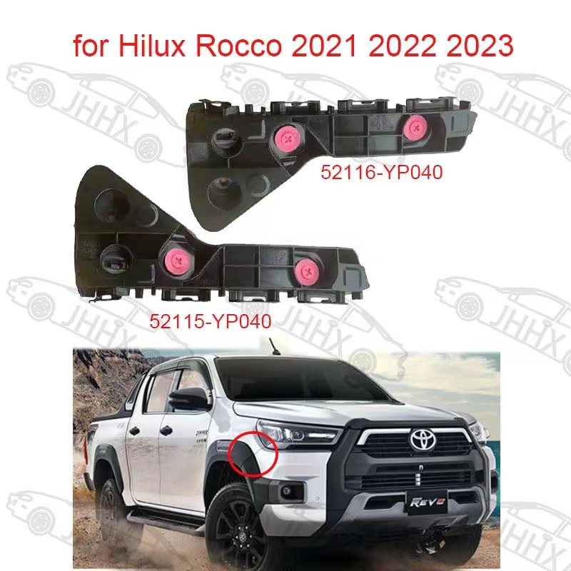 Toyota Hilux 2021 - 2023 V Conquest GRS Only ขายึดกันชนหน้า / รองรับ ...