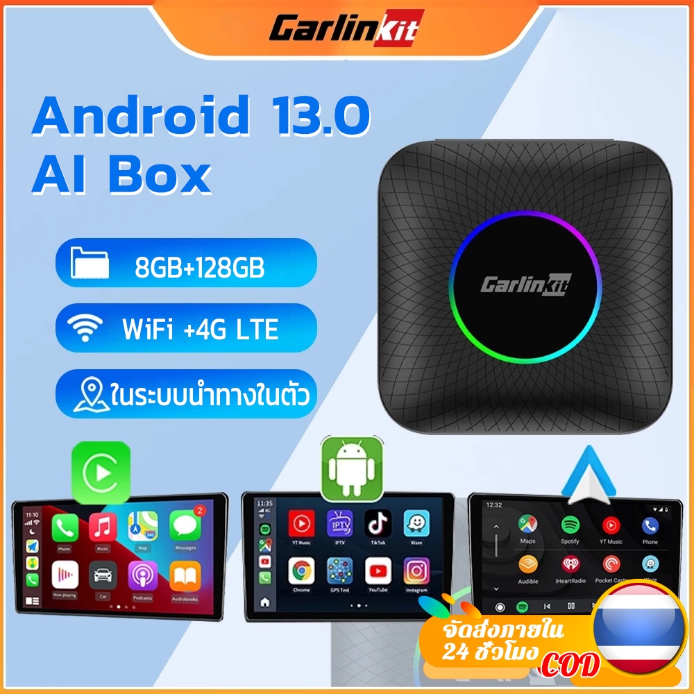 Carlinkit Carplay ai box Android 13 8Core Carlink kit Android Auto wireless dongle adapter Apple ...