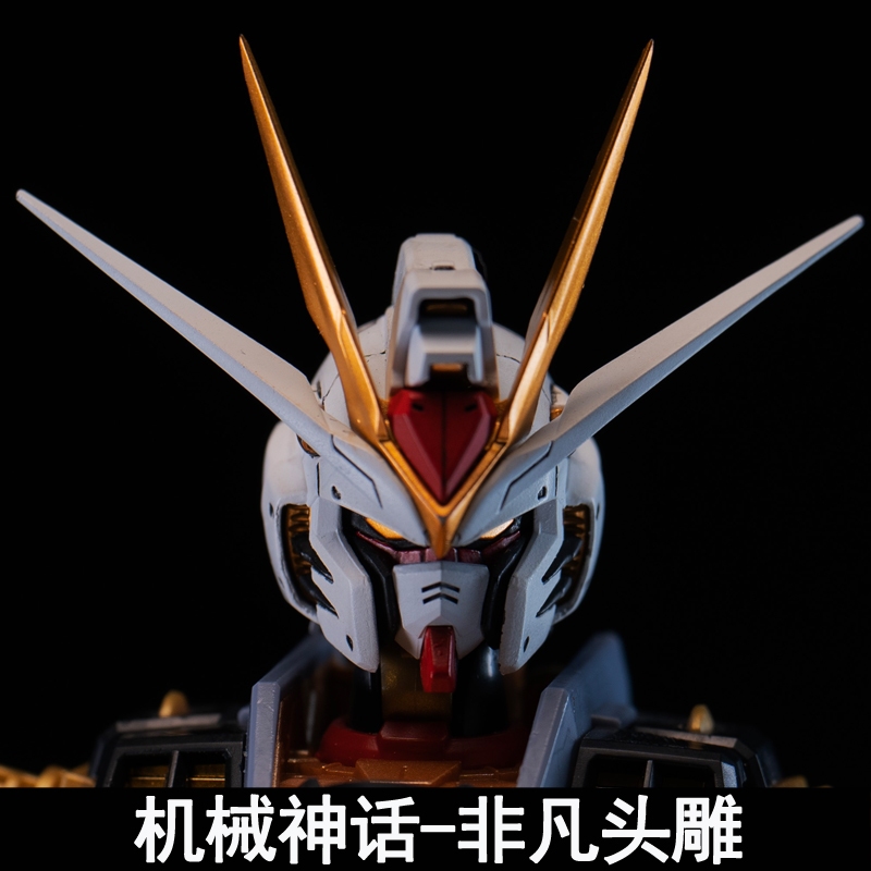 Minerva hobby 1/100 MG/MC/8802/MGEX A-262PD-P HEAD lumminescence ชิ้นส่วนดัดแปลง [รุ่นดัดแปลง ...