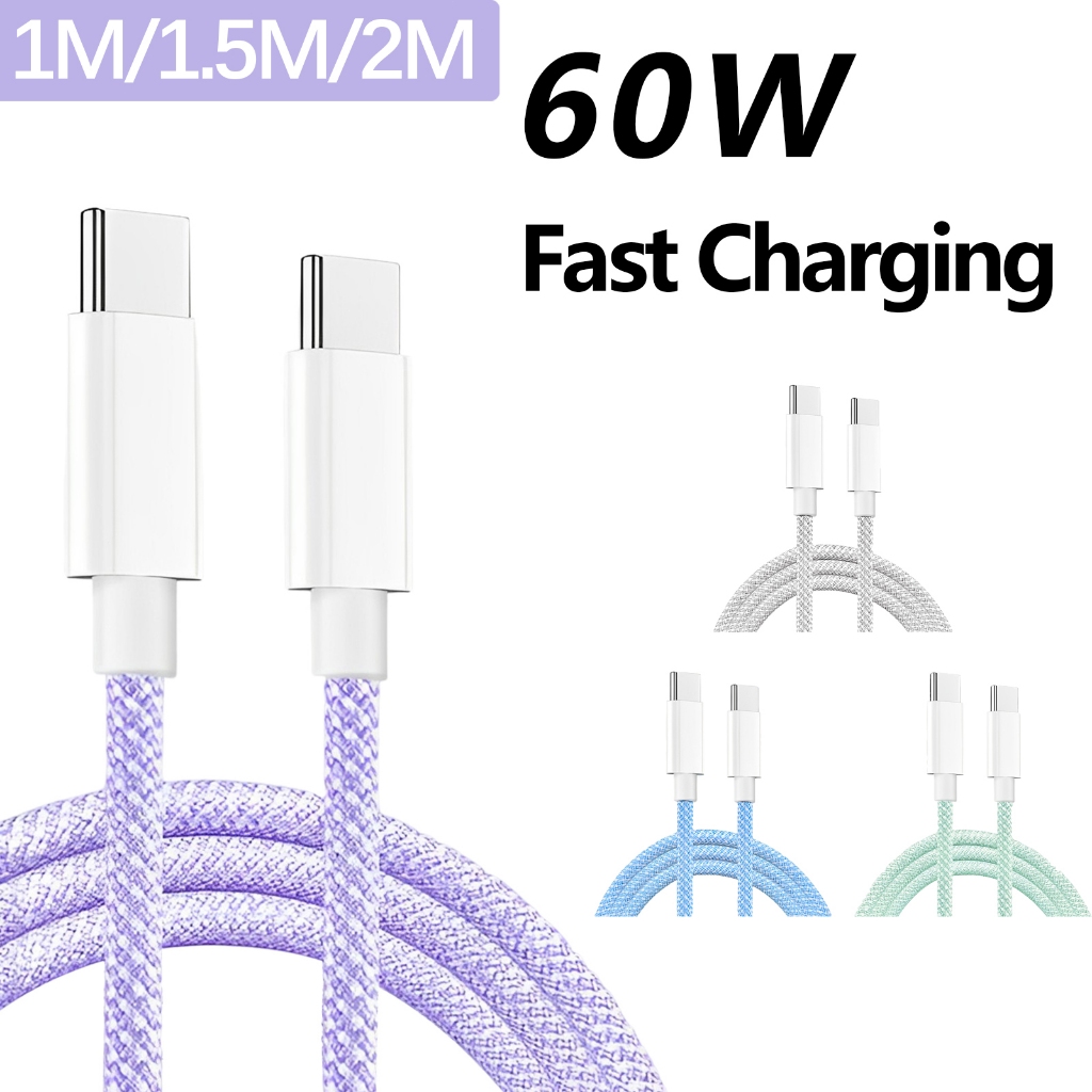 6a 66W USB To Type C Data & สายชาร์จ สายชาร์จเร็ว สายถักไนลอน | Shopee Thailand