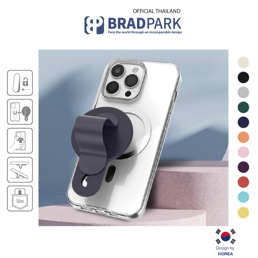 BRADPARK® Mac Finger Grip (BP 1) Magnetic Phone Grips with Stand ที่จับ ...