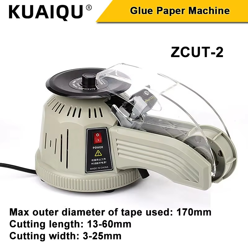 【จากประเทศไทย】ZCUT-2 อัตโนมัติเต็มรูปแบบ เครื่องตัดเทป คุณภาพสูง Fully ...