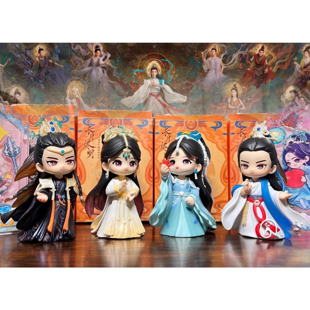 สิ้นสุดของดวงจันทร์อย่างเป็นทางการ Tan Taijin Ming Ye Xiwu Luo Yunxi ...