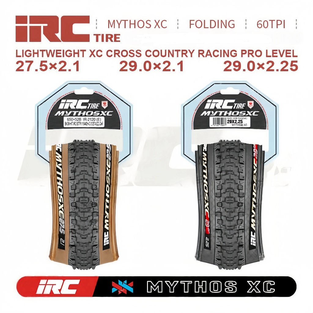 ญี่ปุ่น IRC MYTHOS XC Off-road Racing Pro น้ําหนักเบา XC ยางป้องกันแทง ...