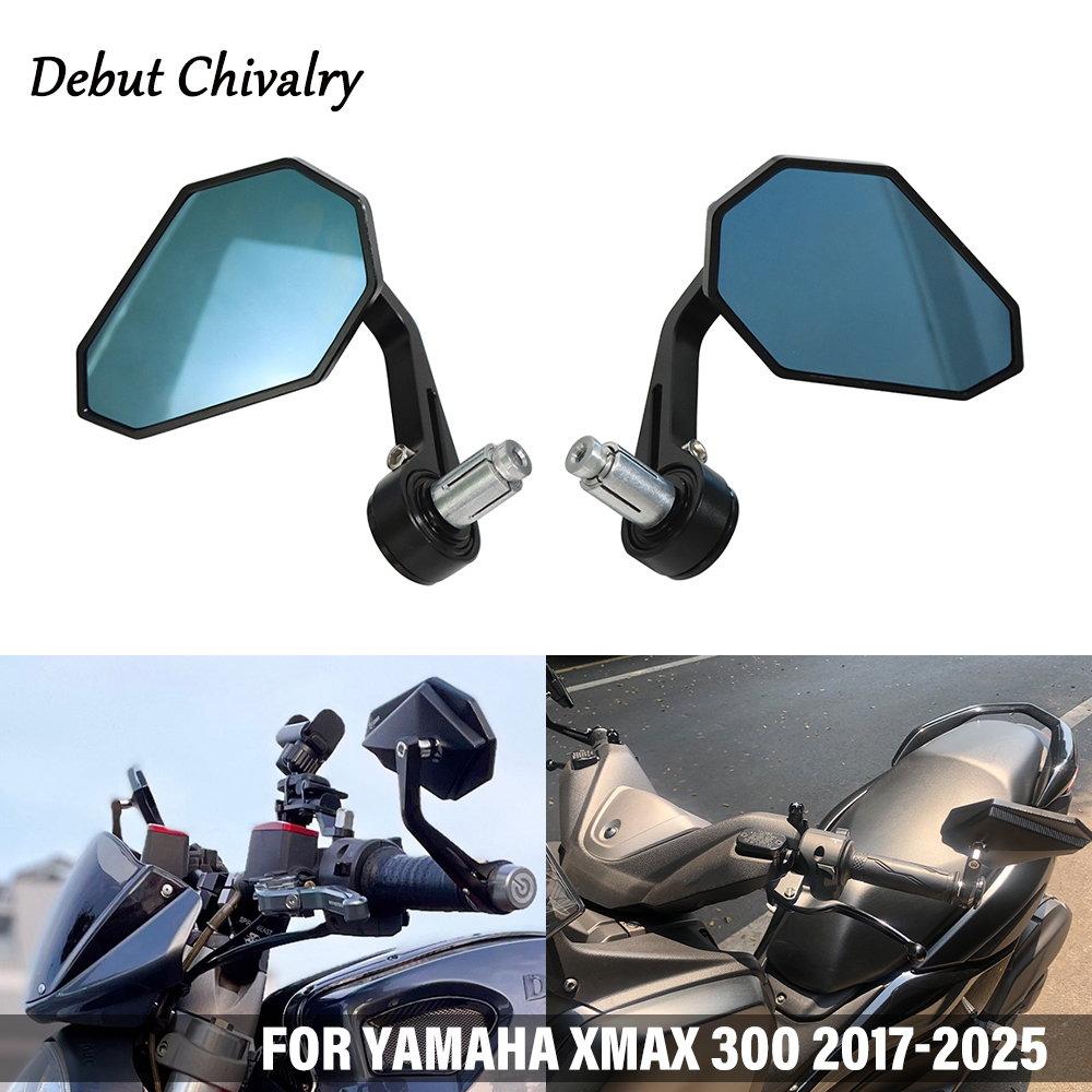 สําหรับ Yamaha XMAX300 2017-2025 Universal กระจกมองข้าง Balancer ...