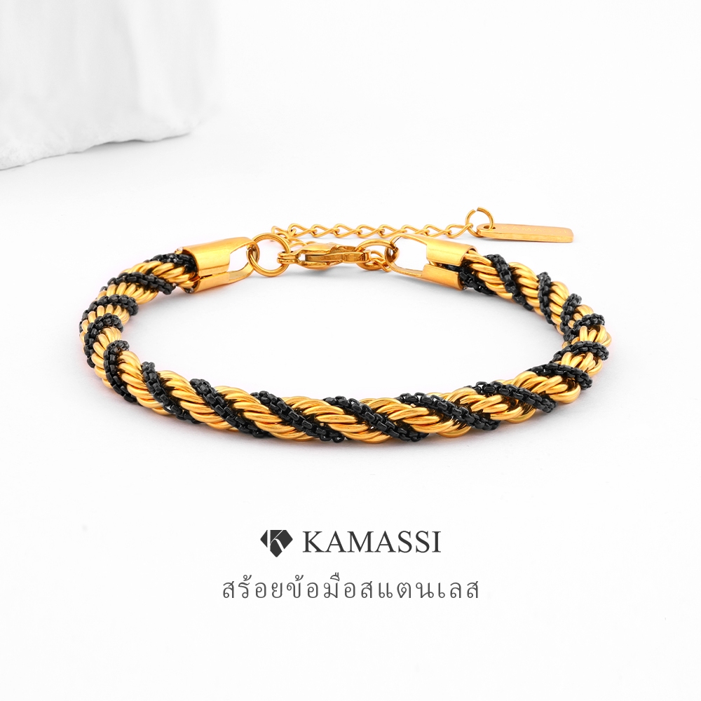 KAMASSI สร้อยข้อมือสแตนเลส ใส่ได้ทั้งชายและหญิง ไม่แพ้ง่าย ไม่ลอกดำ ...
