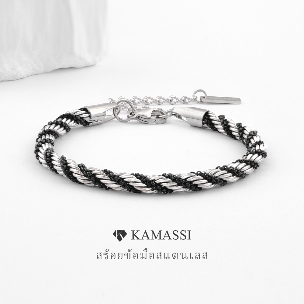 KAMASSI สร้อยข้อมือชายหญิง สเตนเลสถักเปียสีเงินสีดำ ไม่แพ้ง่าย ไม่ลอกดำ ...