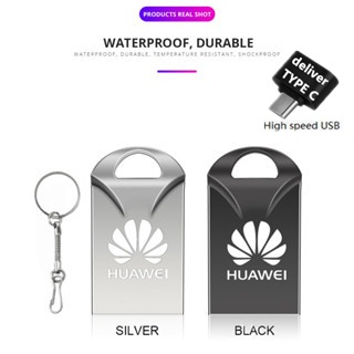 แฟลชไดรฟ์ USB ความเร็วสูงของ Huawei 2TB/128GB/64GB/32GB/16GB/8GB 3.0 ...