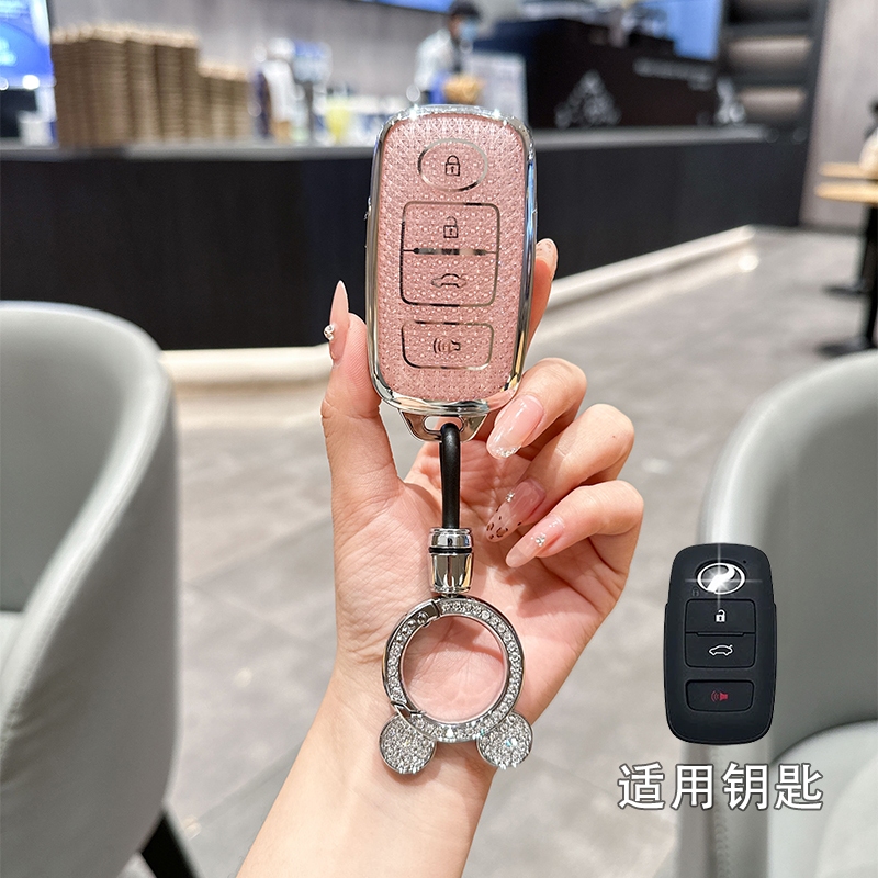 Tpu รถ Remote Key กรณี Shell Fob สําหรับ Perodua Axia Ativa Myvi Alza ...