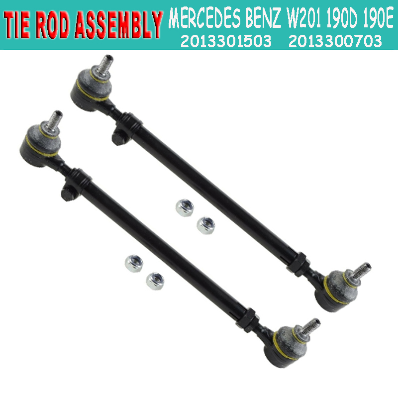คันชัก ลูกหมากแร๊ค ไม้ตีกลอง Tie ROD ASSEMBLY MERCEDES BENZ W201 190E ...