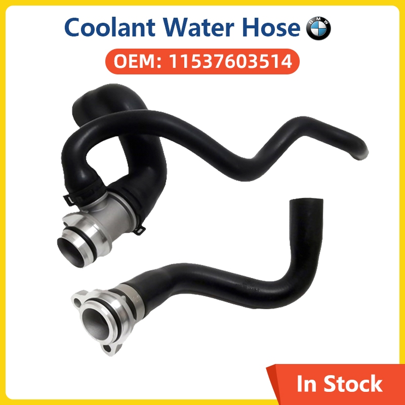รถอุปกรณ์เสริมเครื่องยนต์ Cooler ท่อน้ํา BMW F20 F22 F23 220 228 F30 ...