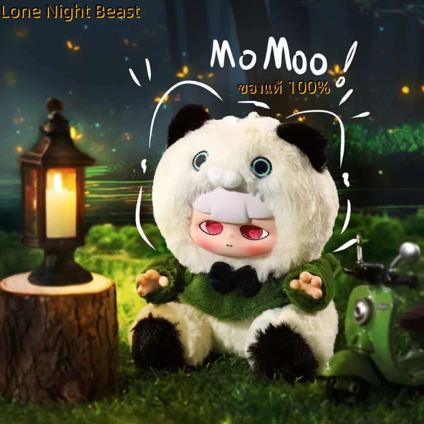 【ของแท้ 100%】 MOMOO Night Beast ของเล่นตุ๊กตา ของขวัญปีใหม่ แร็กดอลล์ ...