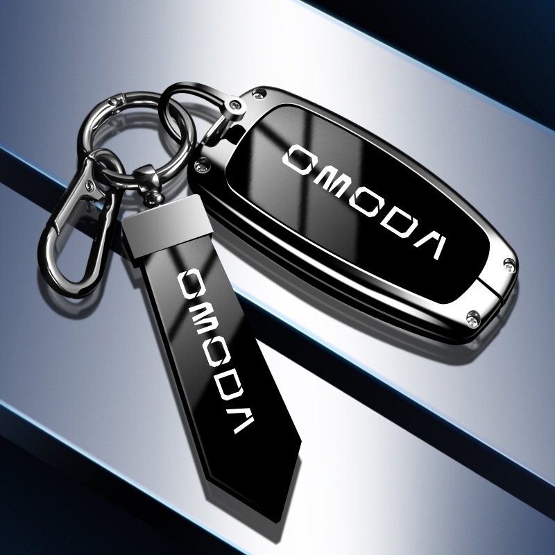 Chery Omoda 5 Tiggo 8 Pro Jaecoo J7 J8 key Fob Cover case Casing ...