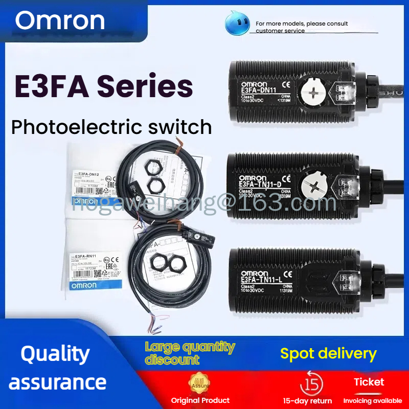 สวิตช์ตาแมว Omron E3FA-DN12/DN11/DN13/RN11/RN12/TN11/TN12/TP11/TP12 | Shopee Thailand