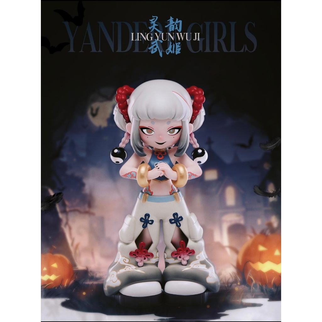Wansi Culture YANDERE YANDERE GIRLS Lingyun Wu Ji Limited อินเทรนด์เล่น ...