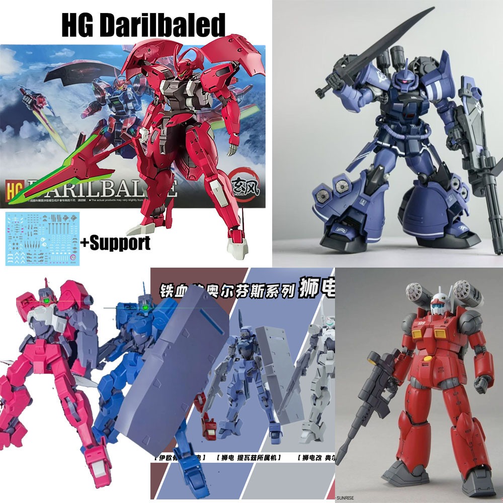 Hg Shiden Gundam Darilbaled Iron-Blooded Orphans Gundam GUNCANNON Hg IBO Shiden Custom 1/144 G ...