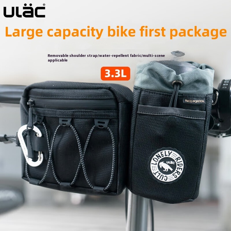 Ulac Mountain Road bike กระเป๋าแขวนด้านหน้า กระเป๋าหูหิ้วด้านหน้ากันน้ํา ความจุขนาดใหญ่ กระเป๋า ...