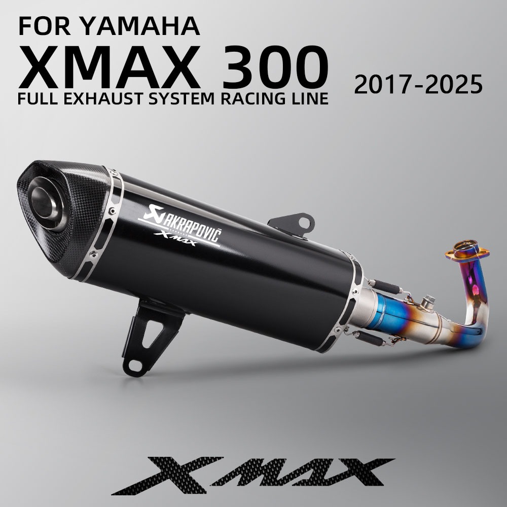 PR2 Akrapovic ท่อไอเสียดัดแปลงรถจักรยานยนต์เหมาะสําหรับ XMAX300 ข้อศอก XMAX 300 ประสิทธิภาพสูง ...