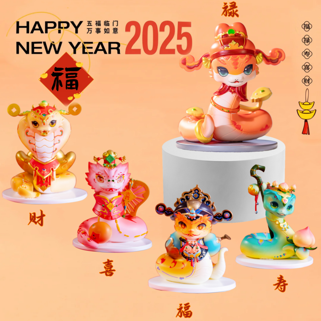 Benming ปีสไตล์ใหม่ Fu Lu Shou Xi Cai Wulu God of Wealth Hand-made Ruyi ...