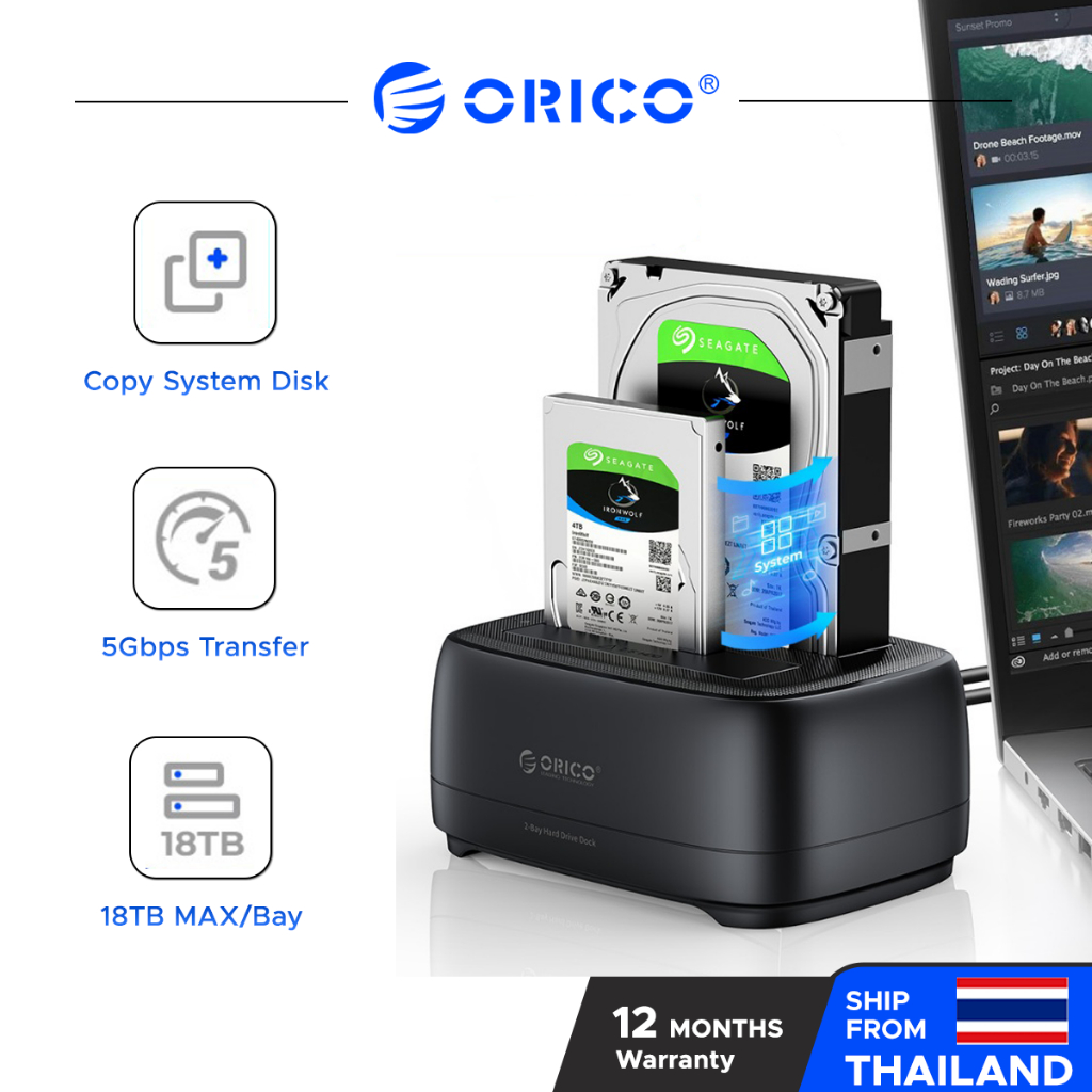 ORICO Dual Slot HDD Extension Base SATA เป็น USB Offline Clone Adapter ...