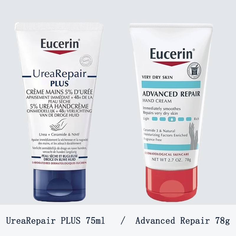 Eucerin UreaRepair PLUS 5% Ure Hand Cream 75ml/advanced repair Hand ...